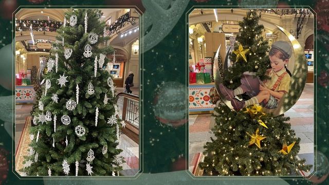 НОВОГОДНИЕ КРАСАВИЦЫ 2026