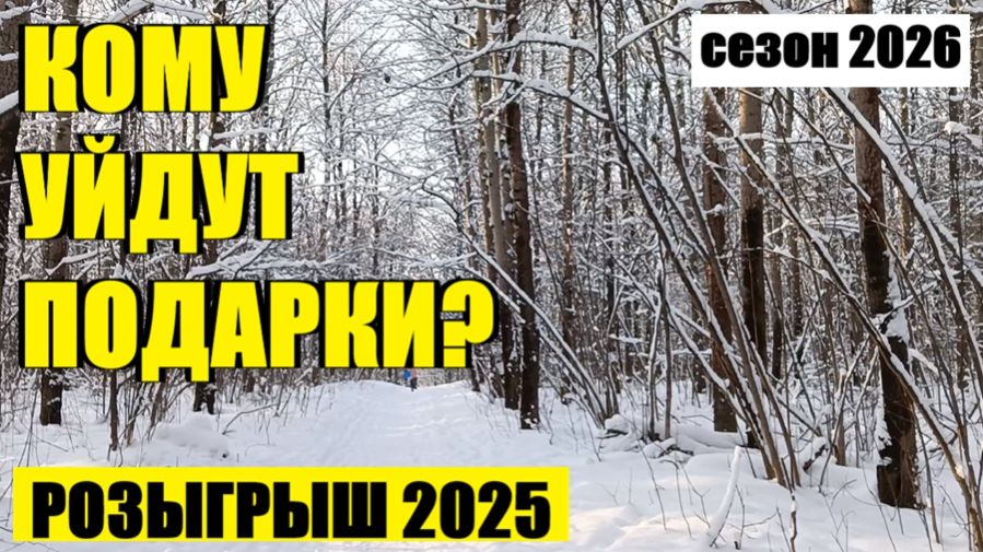 И ПОЧЕМУ ИМЕННО ТАК.