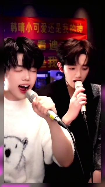 峰峰疯了Фэнфэн. Ся Сяося. Горная любовь (Любовь в горах)