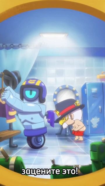 Новый Brawl Pass в перезагрузке! Анимация на русском.