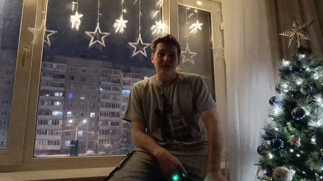 Новогоднее поздравление Грандмастера 2026