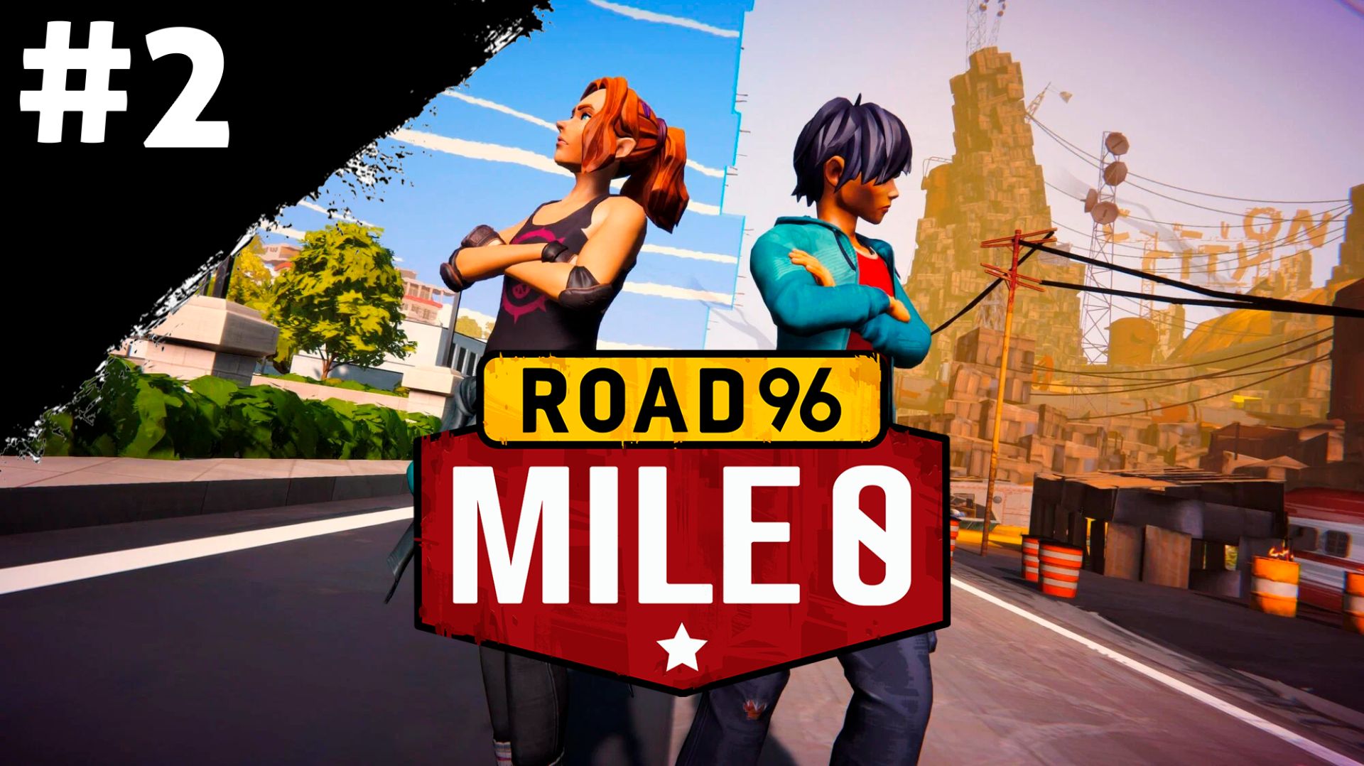 ✔Road 96 0 Mile Прохождение✔ Часть 2 Телохранитель