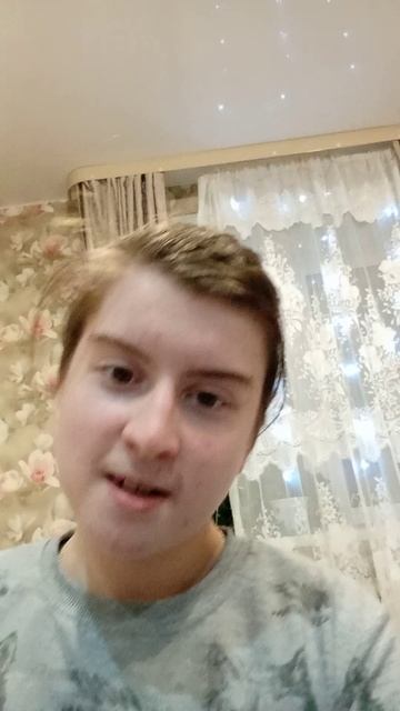 поздравления меня и подруги