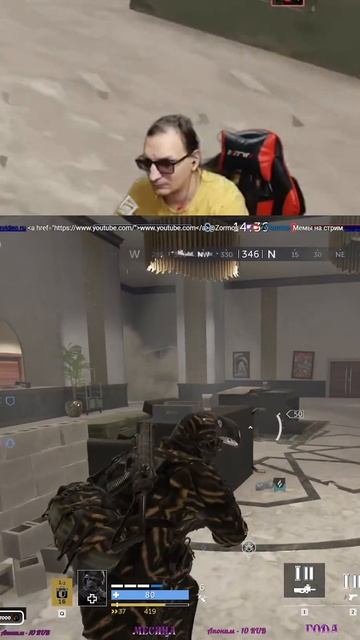 Потасовка Калибр| 2 расправы через дым на Вилюре | #lzormos с помощью #Twitch