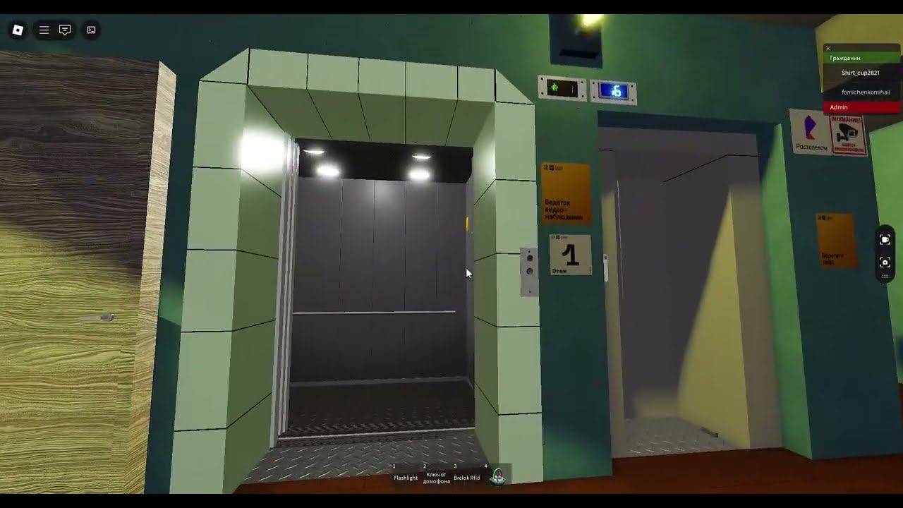 Лифт КМЗ ПРОТОН 2020 года выпуска + лифт Otis Gen 2 2016 года выпуска в роблоксе!