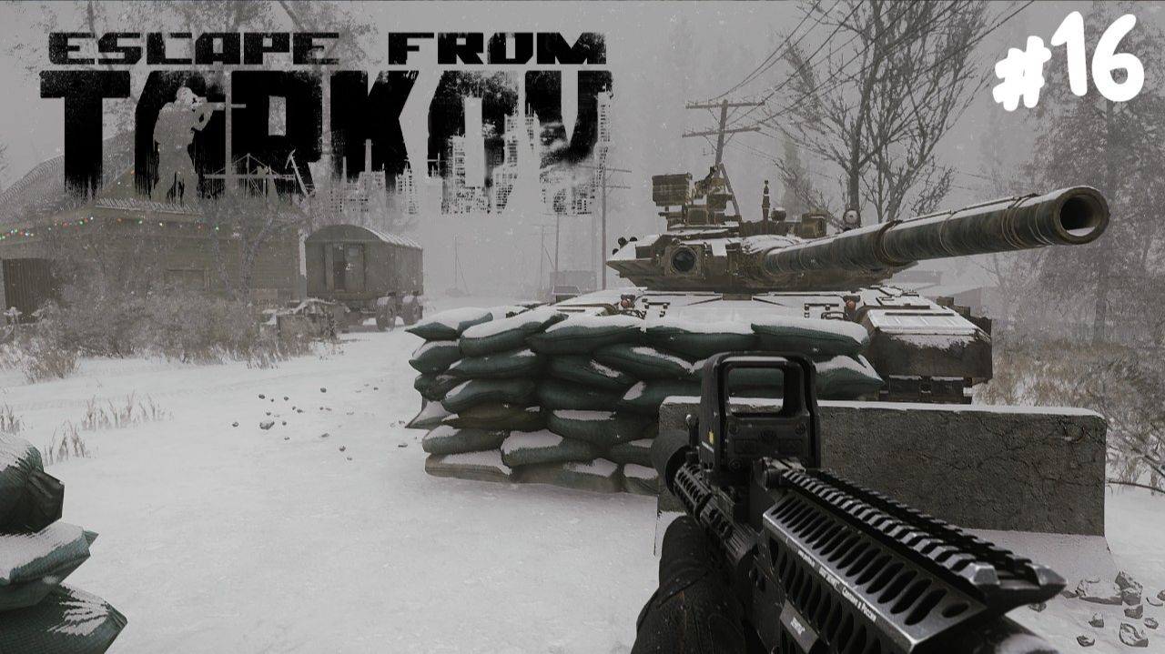 ПОТЕРЯЛСЯ В ТАРКОВЕ!