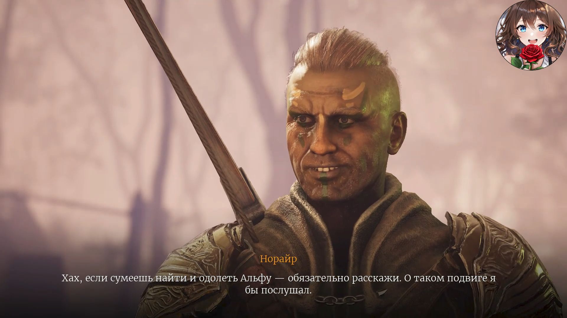 Of Ash and Steel день 14 – Лагерь охотников и ловля драгоценных камней