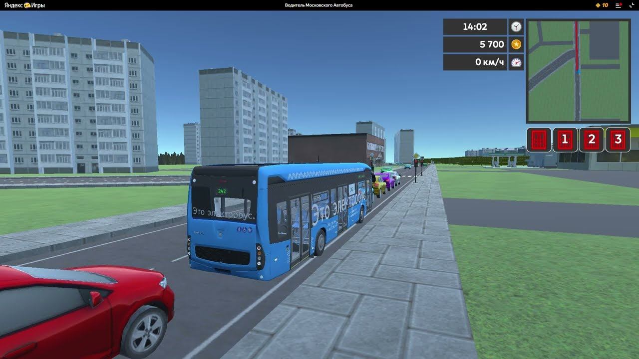 Однотонный электробус КамАЗ 6282! Работаю на маршруте 242 "Улица Головачёва - Цимлянская улица"!