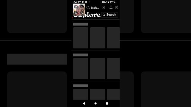 играю на телефоне