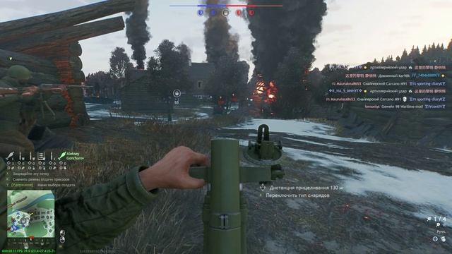 Enlisted_жесткий бой особенно начало.