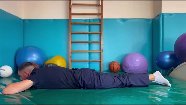 Пирогова Комплекс упражнений при боли в пояснице