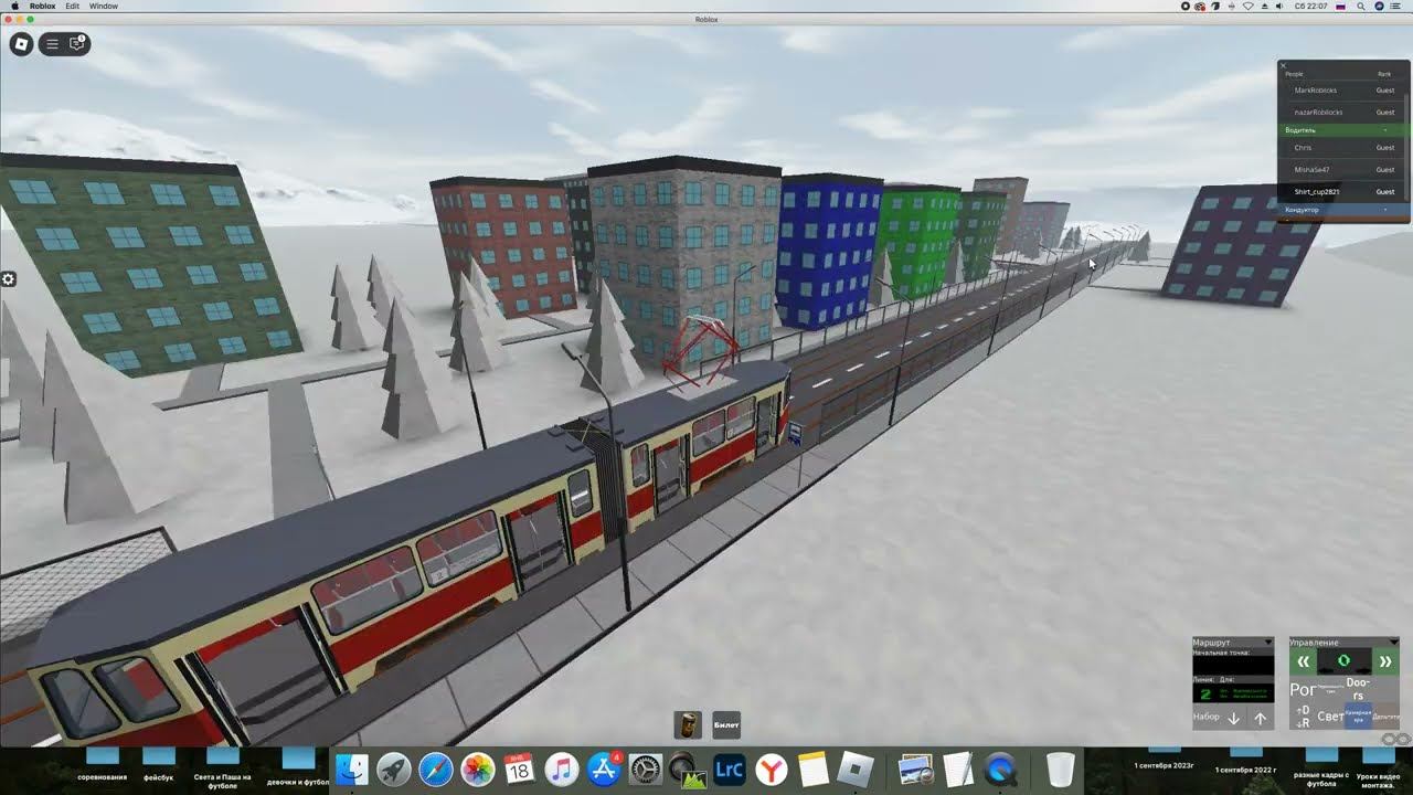 Обзор карты "Ubranmov без названия" + поездка по 2 маршруту в роблоксе!