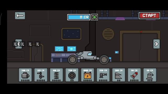 Death Rover прохождение (часть 5)