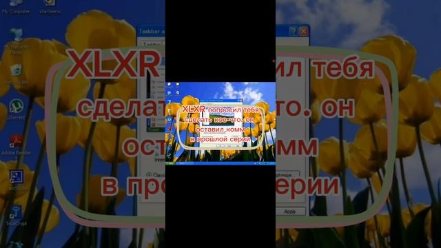 смешные ошибки windows 3 часть