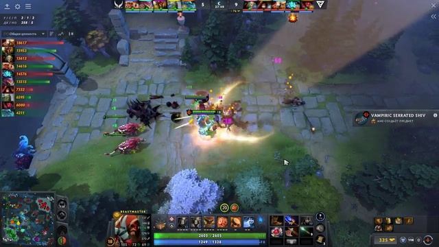 Xtreme Gaming VS Tundra Esports (chi) 11 сентября № 1