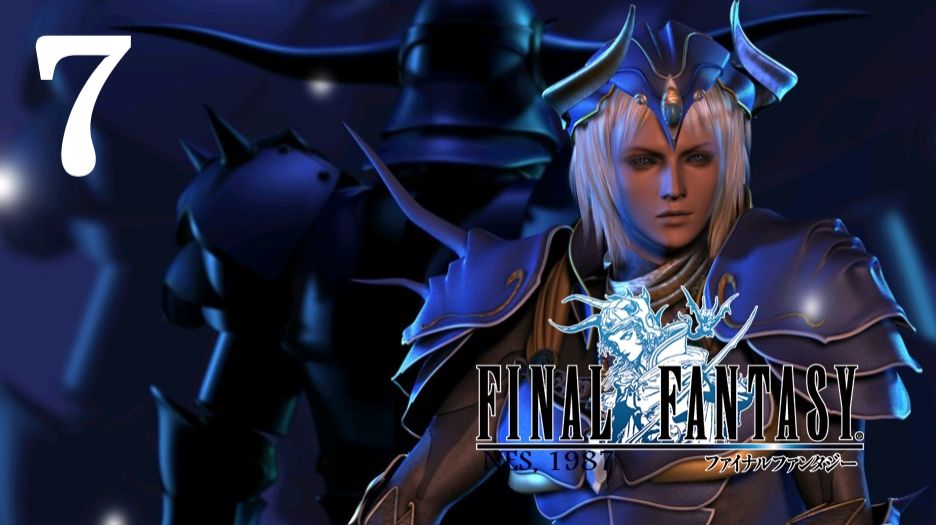 Прохождение➣FINAL FANTASY➣007➣Полуостров силы