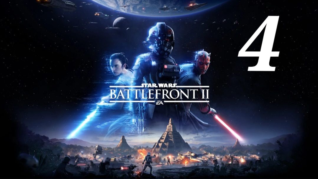 Star Wars: Battlefront 2 (2017) - Часть 4: Салласт