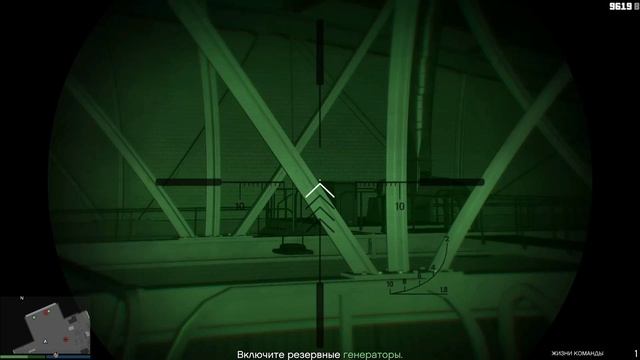 GTA Online - Подготовительная миссия (миссия Богдан)