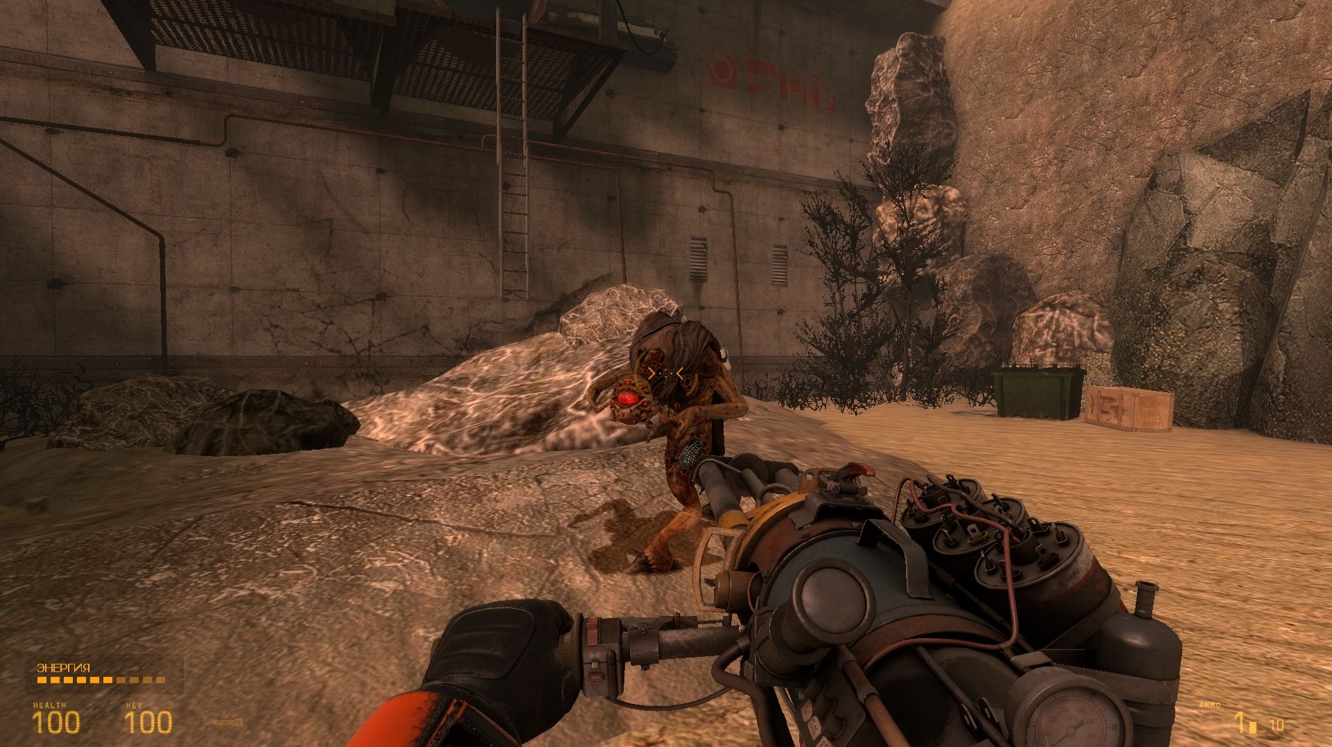 Ворт отшельник и новая пушка .Raising the bar redux  Division 3  релиз часть 2. HL2 mods