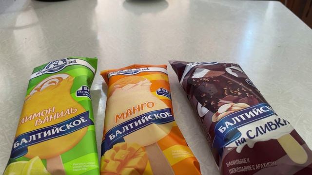 История Хладокомбината №1