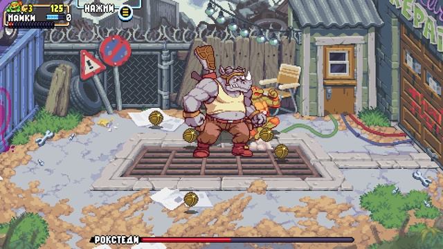 Teenage Mutant Ninja Turtles_ Shredder's Revenge 2