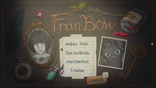 Fran Bow (Глава 1) прохождение