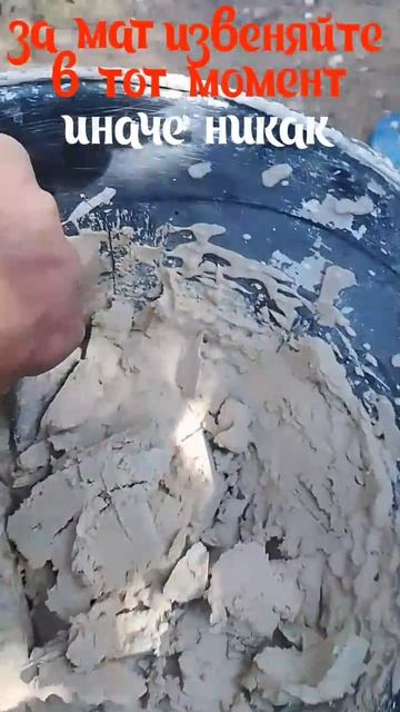 нет возможности поработать