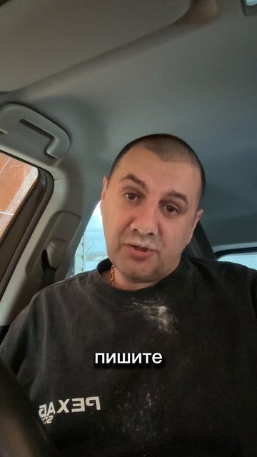 Мы вам поможем