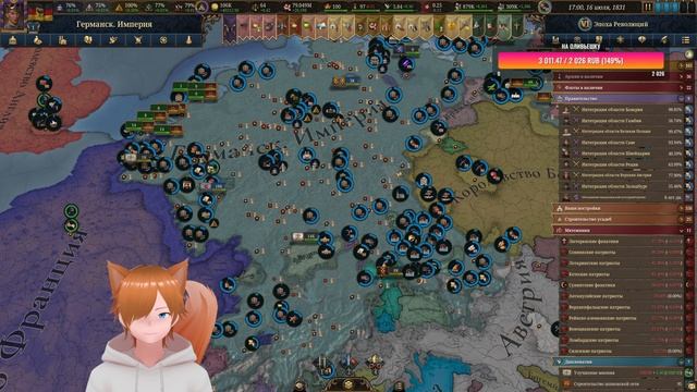 Europa Universalis V Голландия 178 Стрим прохождение