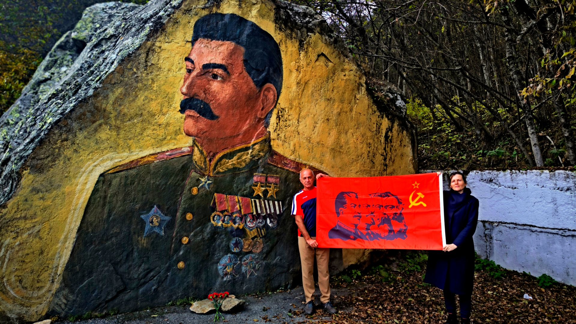 Памяти великого вождя посвящается...