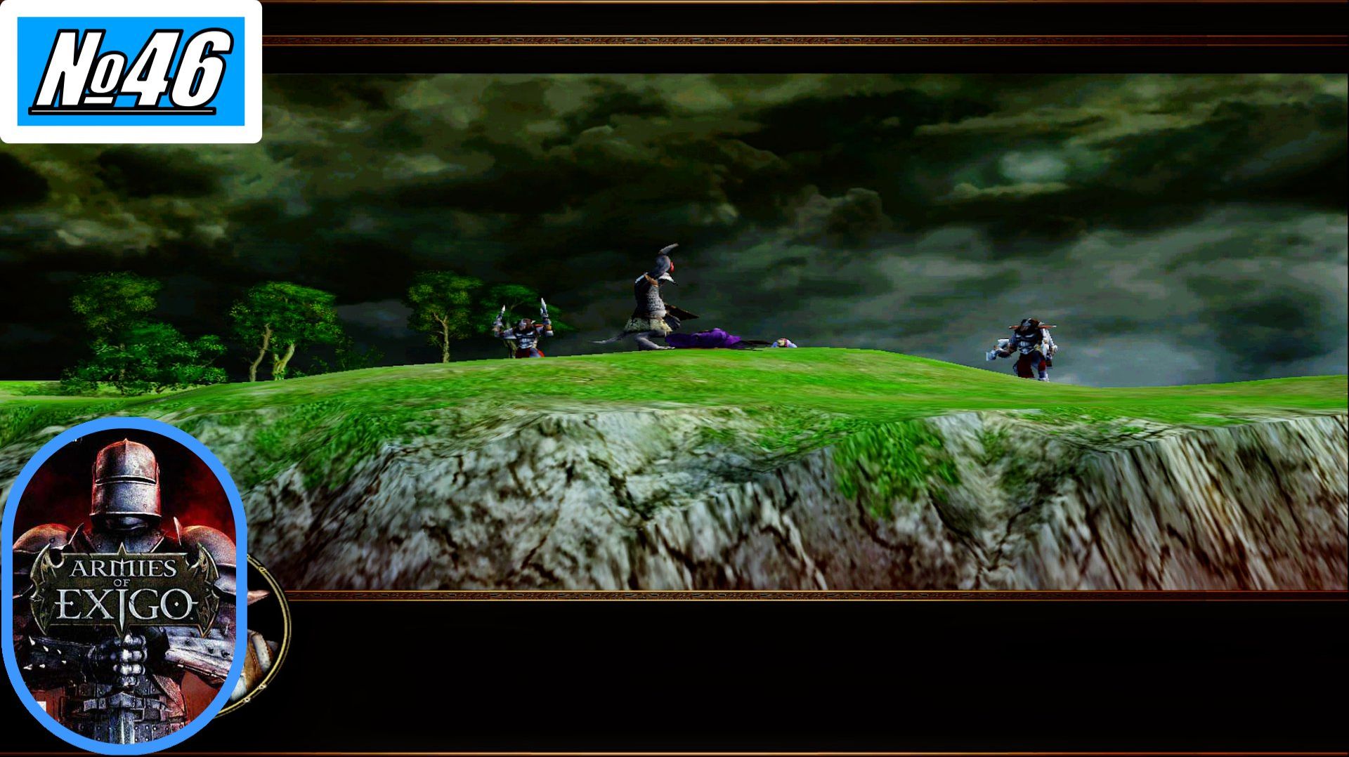 [Прохождение][Игра №46][Кампания Варваров][Глава II][Эпизод 7. Тайрон Грал][Сложность Мастер][Armies