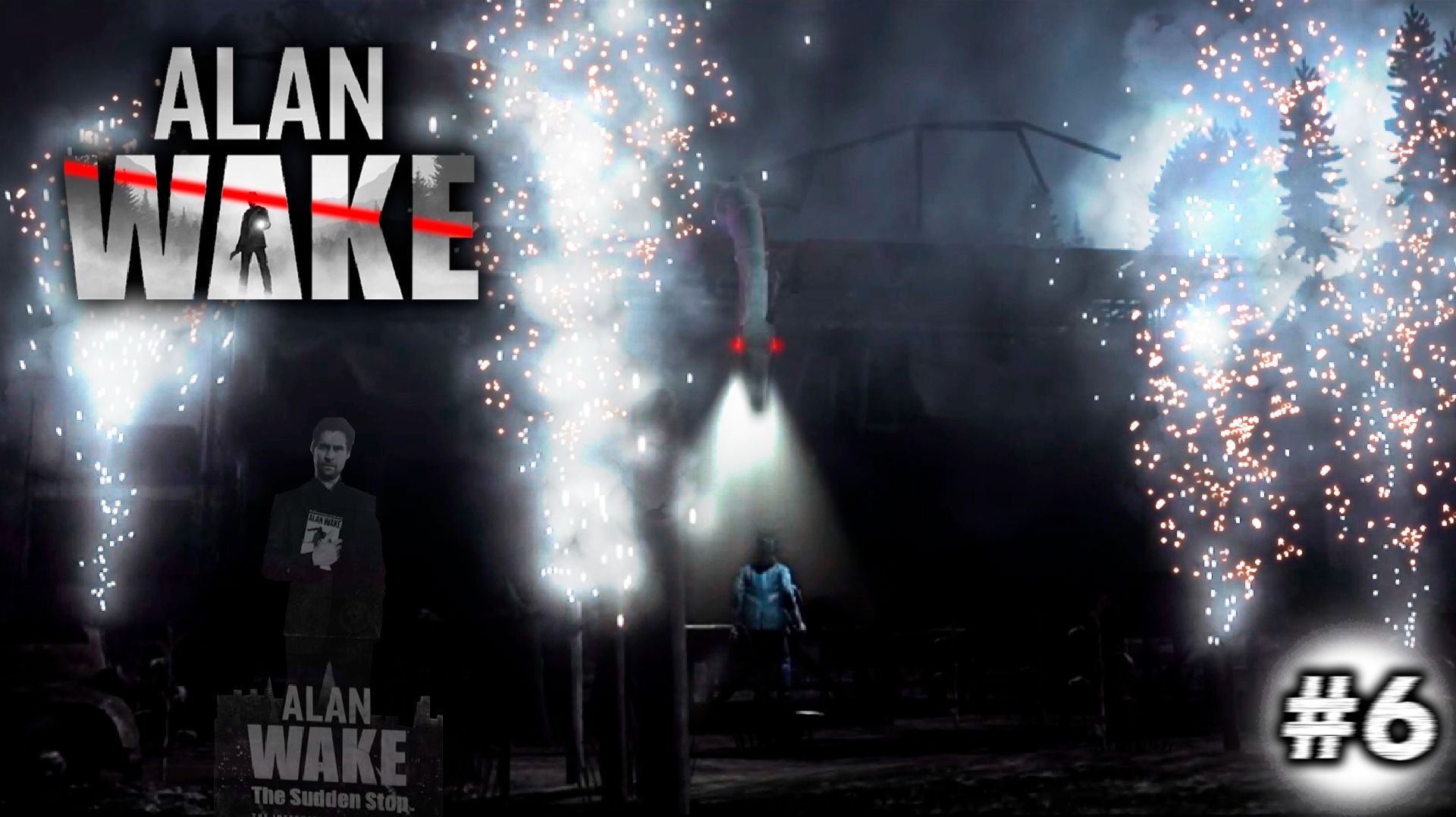 Ферма и Рок-н-ролл / Alan Wake / #6 / +18