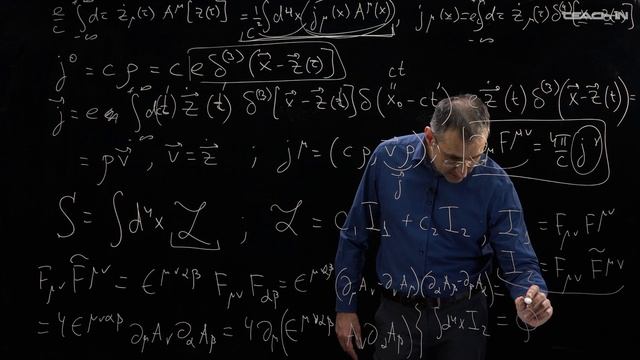 Ахмедов Э.Т. - СТО классической электродинамики - 6. Уравнения Максвелла в четырехмерной форме