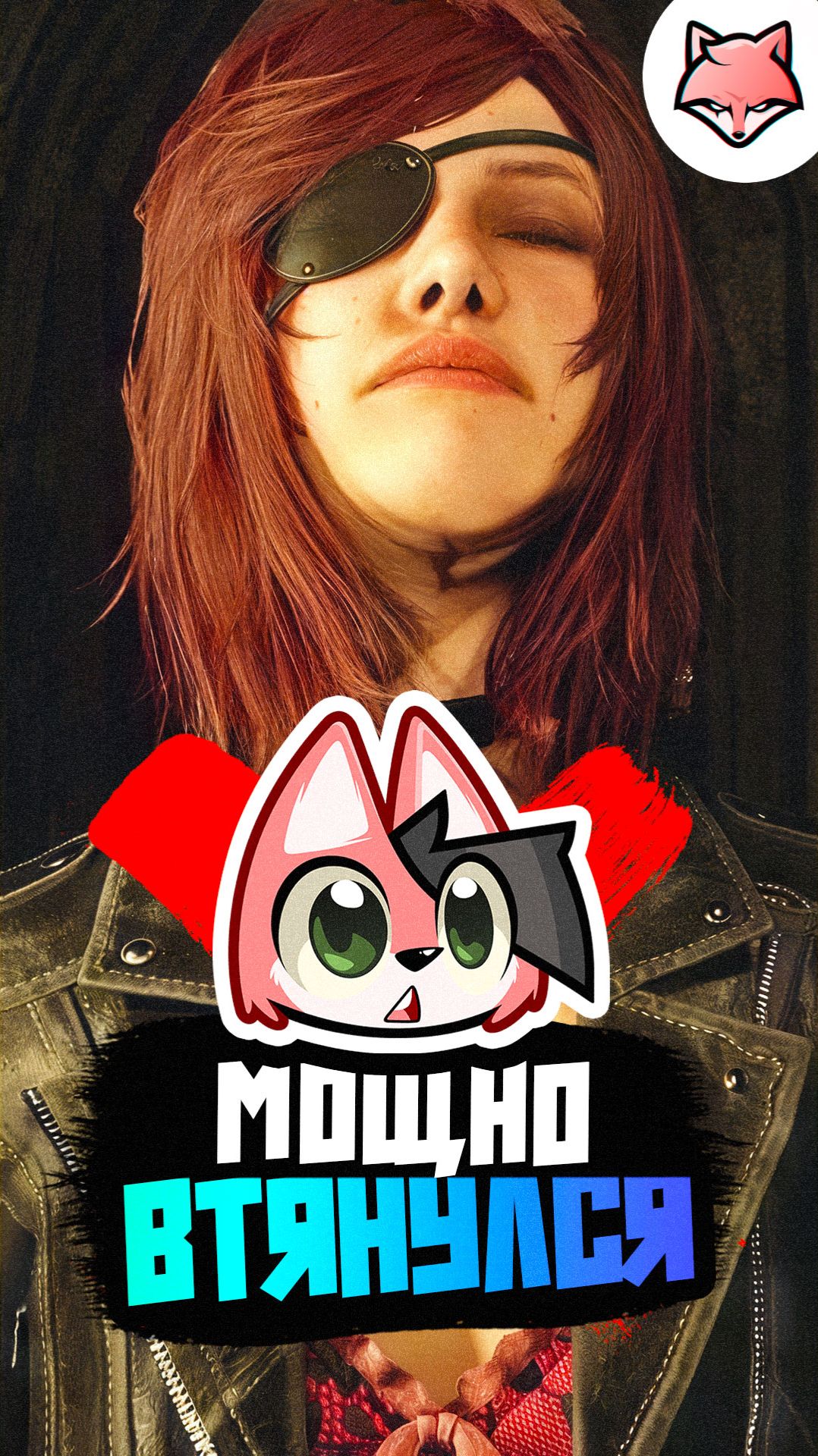 Кажется втянулся. Забавный момент из игры Tormented Souls 2  #thelisris #лисрис #games #fun #vtuber