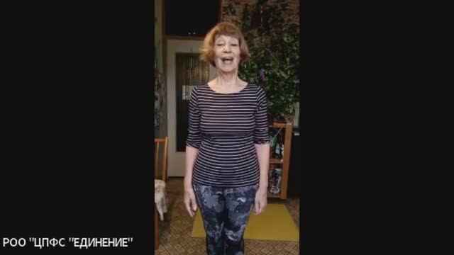 25.12.25  СУСТАВНАЯ ГИМНАСТИКА - ИСКУССТВО БЫТЬ В ГАРМОНИИ С СОБОЙ