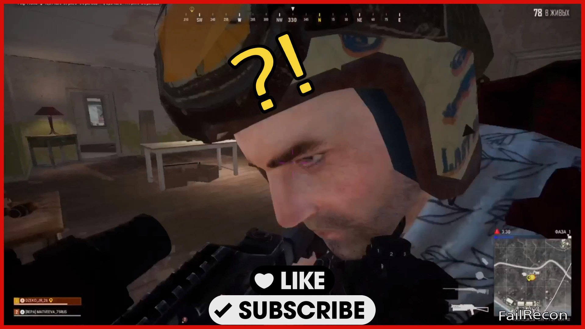 ГОВН@СБОРНИК ОТСТОЙНЫХ МОМЕНТОВ В PUBG!!! COMPILATION?!