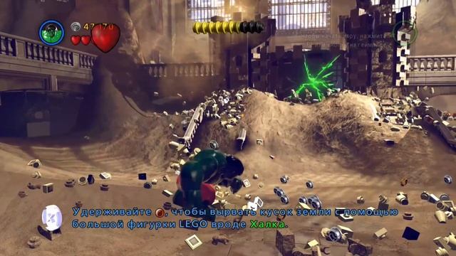 LEGO Marvel Super Heroes Халк и Железяка прохождение (PC) #1
