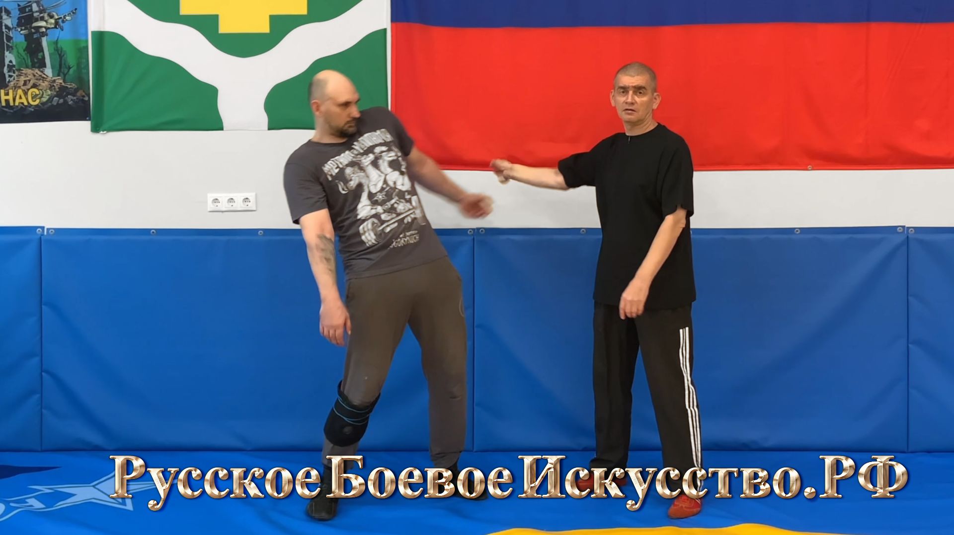 R294 = ВОЛНА ОТ ЗАХВАТОВ, ЛЕГКО И СВОБОДНО.