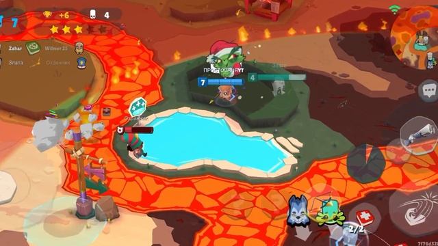 Руби имбовый дальник!