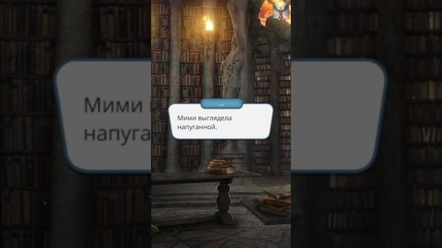 Секрет Небес: 1 том / 1 сезон / 4 серия. Темпераментный Ангел