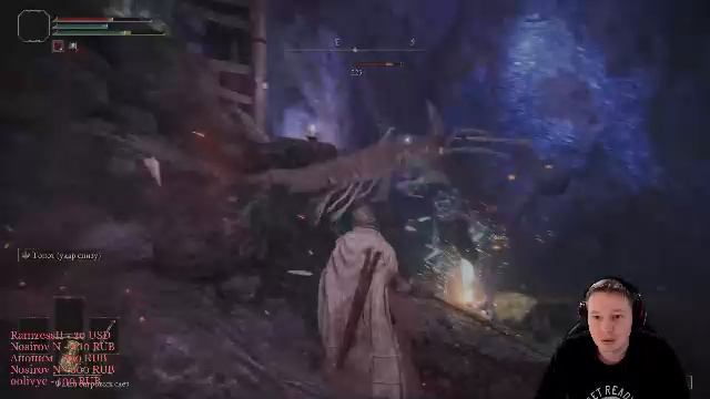 Elden Ring - Полное прохождение - 4