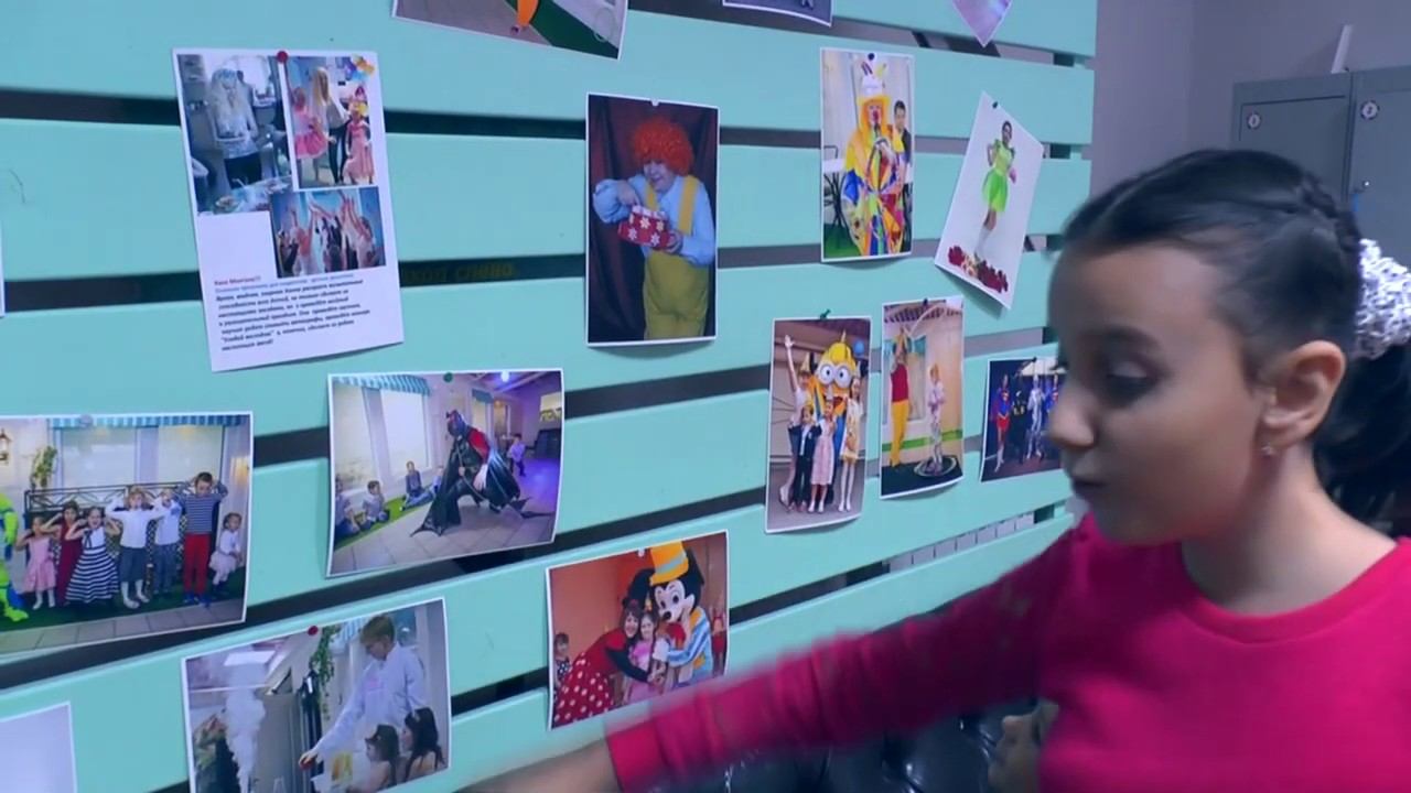 Детский Игравой Центр Днюха 4 годика Happy Birthday #Ash888881