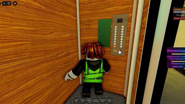 Обзор ТЕКУЩЕЙ карты The Mocsow lifts Russia в роблоксе + НОСТАЛЬГИЯ по старой!