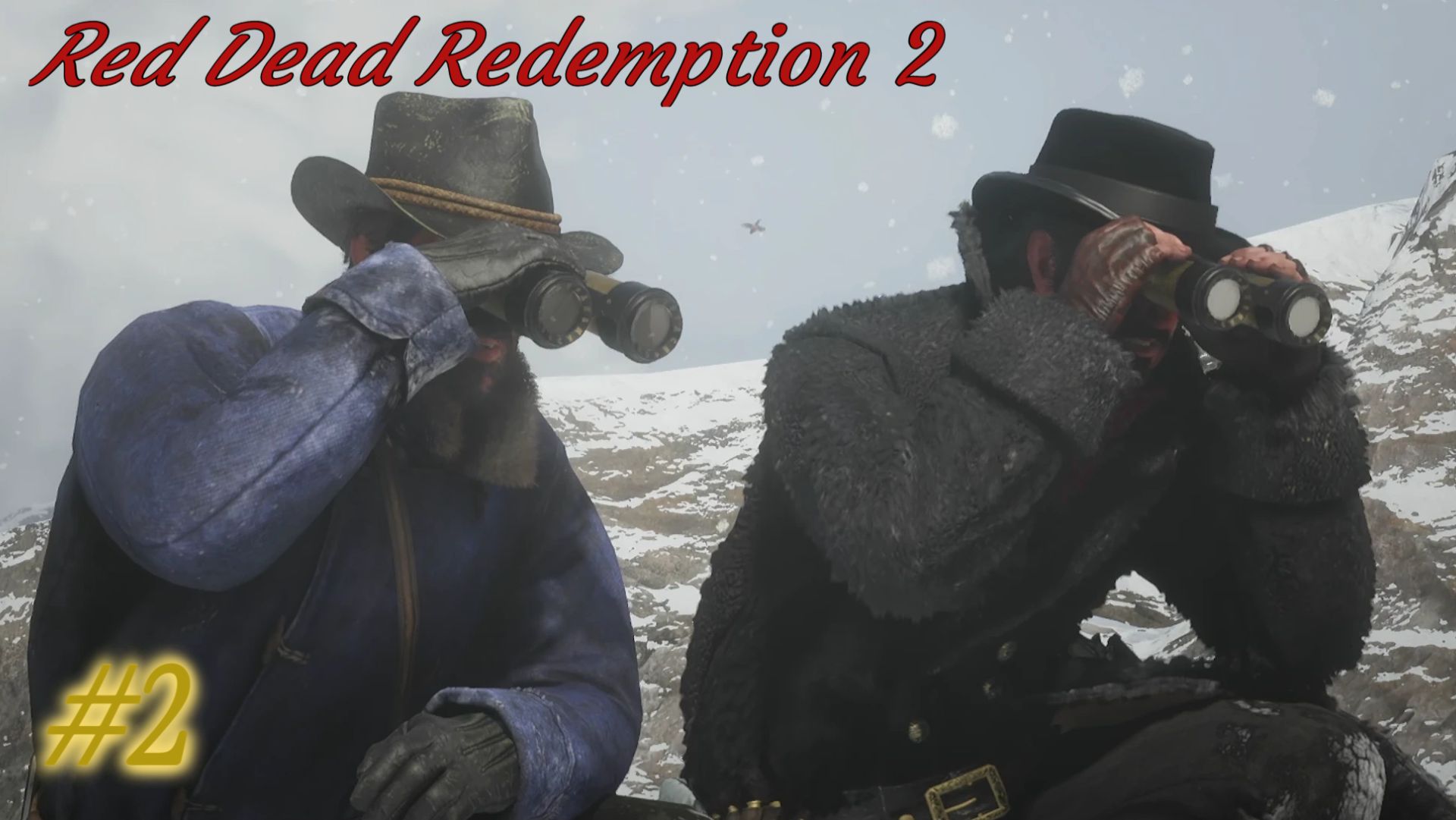СТАРЫЕ ЗНАКОМЫЕ ► Red Dead Redemption 2 #2
