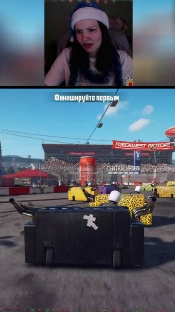 Экспертные диванные гонки #shorts #wreckfest