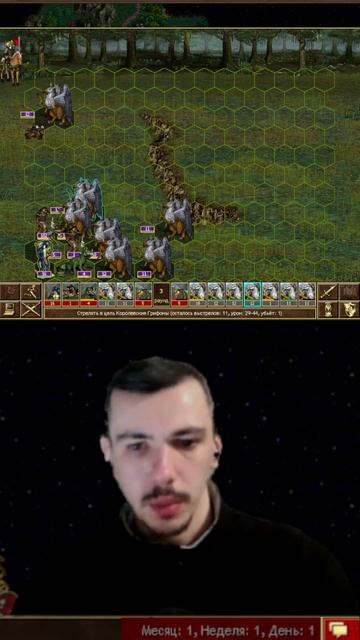 Пандора для Специалиста! ≪Герои 3 Jebus Outcast≫