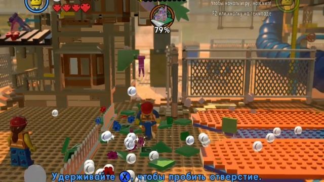 The LEGO Movie Videogame кирпич-град прохождение (PC) #1