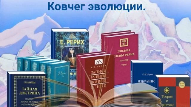 Эволюция человека.Ковчег эволюции.