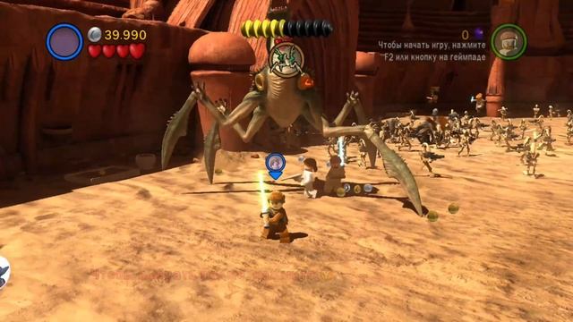 LEGO Star Wars 3: The Clone Wars Джеонизийская арена прохождение прохождение (РС) #1