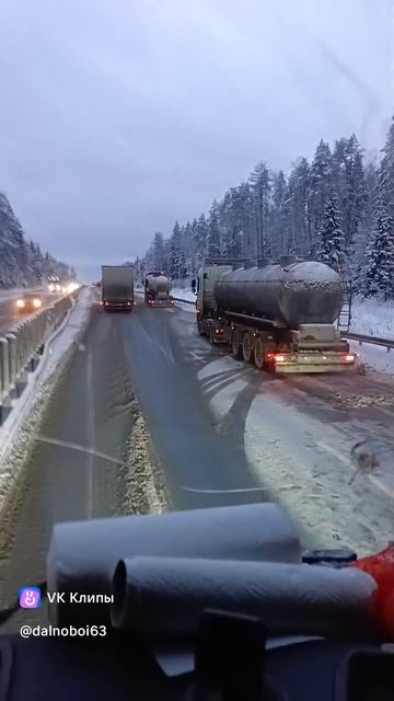 vkclips_20260101033232